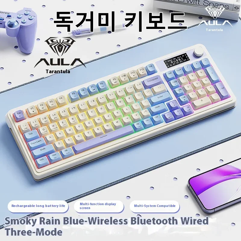 Aula-Tarantula-S99-Keyboard-Wireless-Bluetooth-Connection-Three-Mode ...