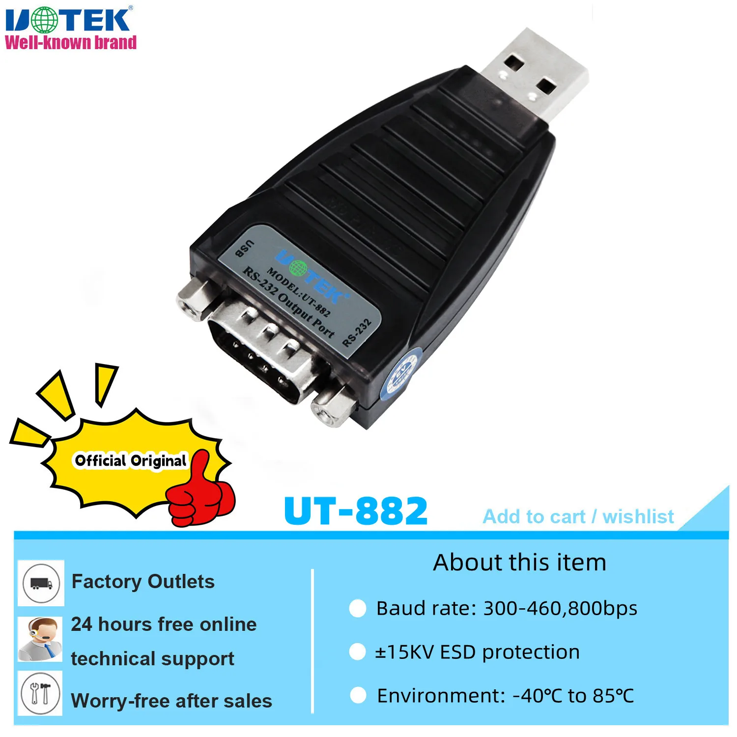 UOTEK-USB-to-RS-232-Converter-RS232-to-USb2-0-Conversion-Adapter-Serial-COM-DB9-Connector.jpg
