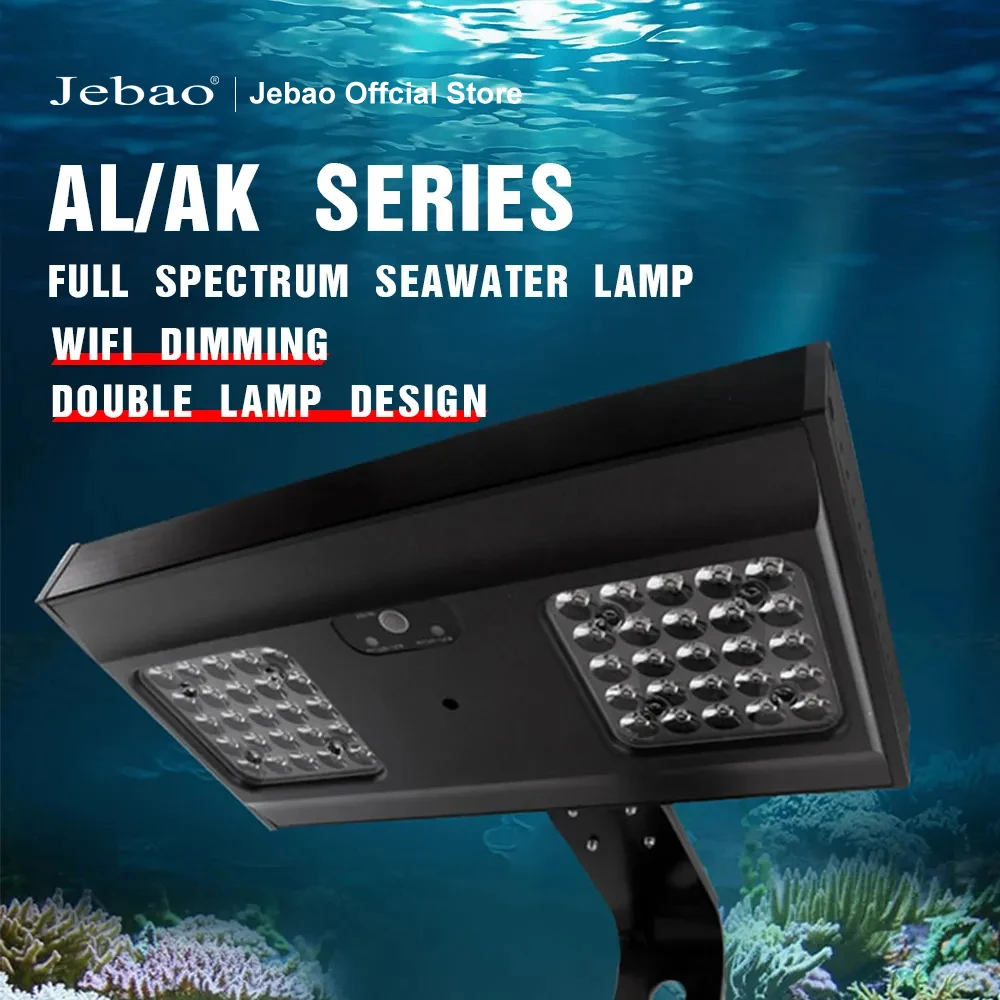 Jebao-Jecod-2024-LED.jpg