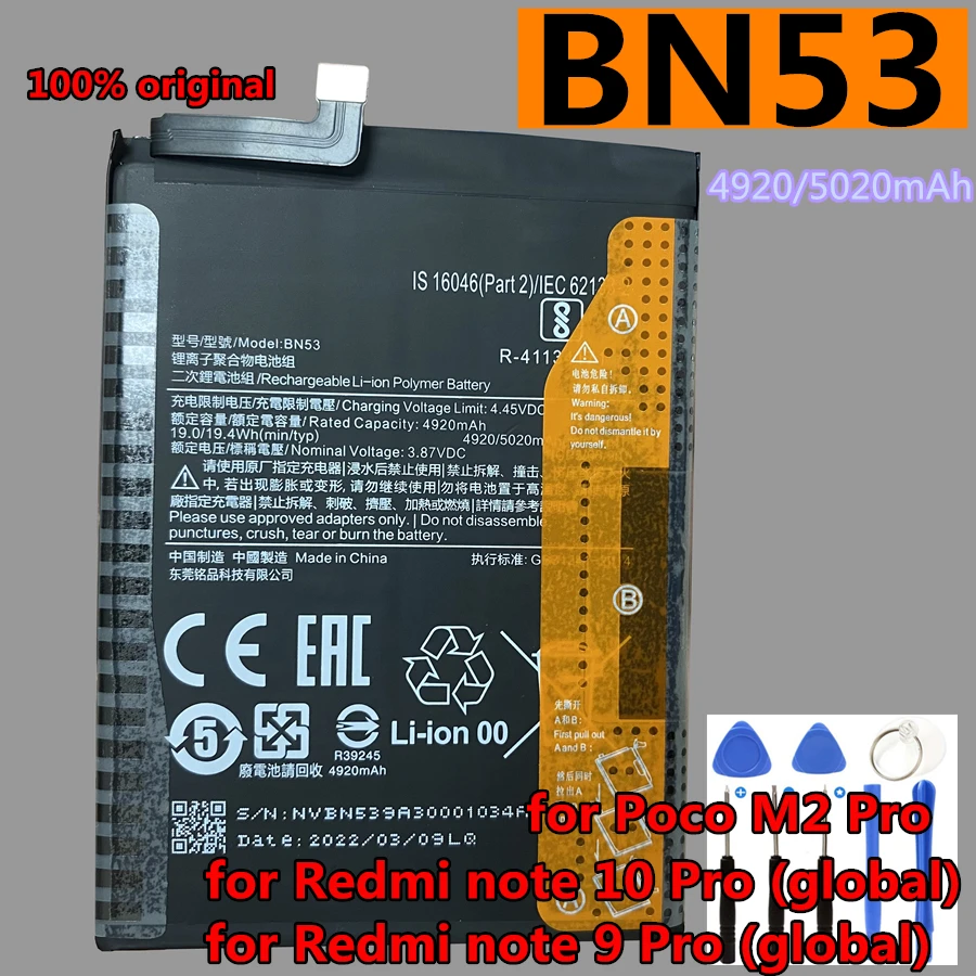 Original-BN53-BN54-BN56-BN5G-BN62-Battery-for-Xiaomi-Poco-M2-M3-Redmi ...
