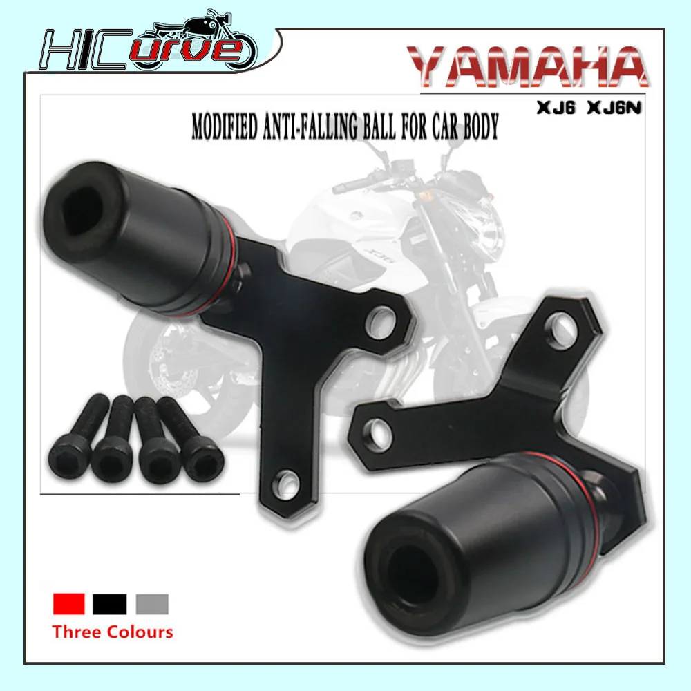 For YAMAHA XJ6 XJ6N XJ6/N Motorcycle CNC Falling Protection Frame ...