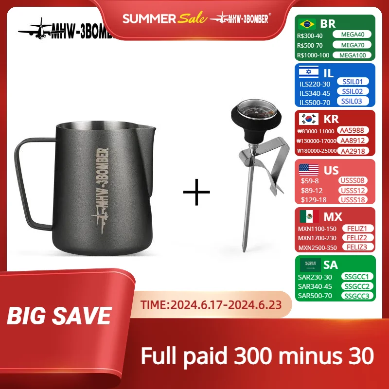 MHW-3BOMBER-600ml-Milk-Frothing-Pitcher-3-0-Stainless-Steel-Steaming ...