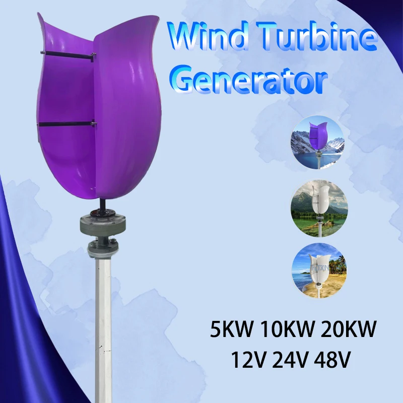 CE-Certificated-10kw-20kw-12V-24V-48V-Vertical-Wind-Turbine-Generator ...