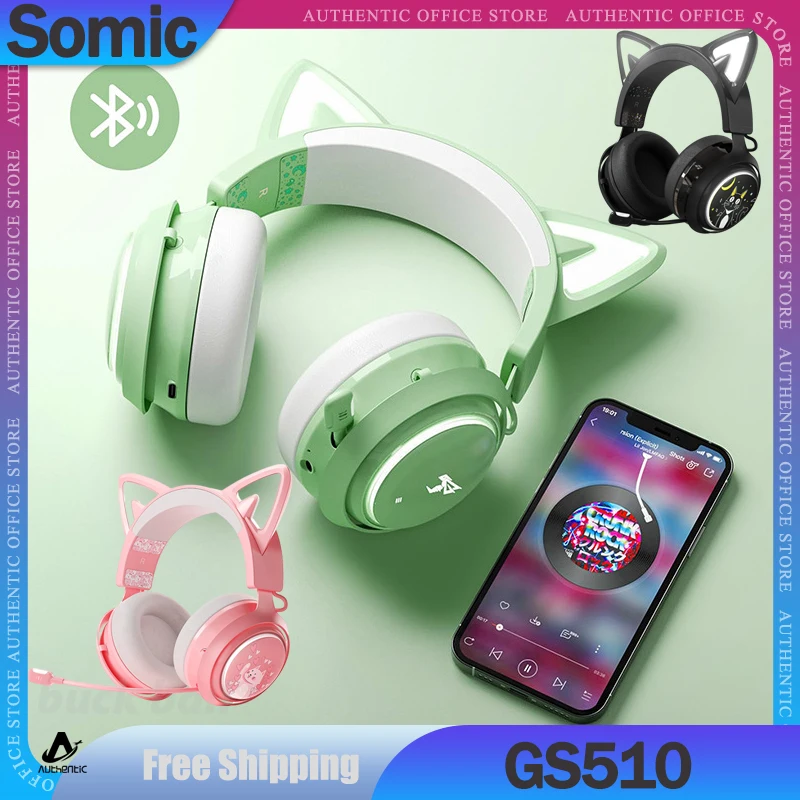 Somic-GS510-Bluetooth-Wireless-Headphone-With-Microphone-RGB-Colorful ...