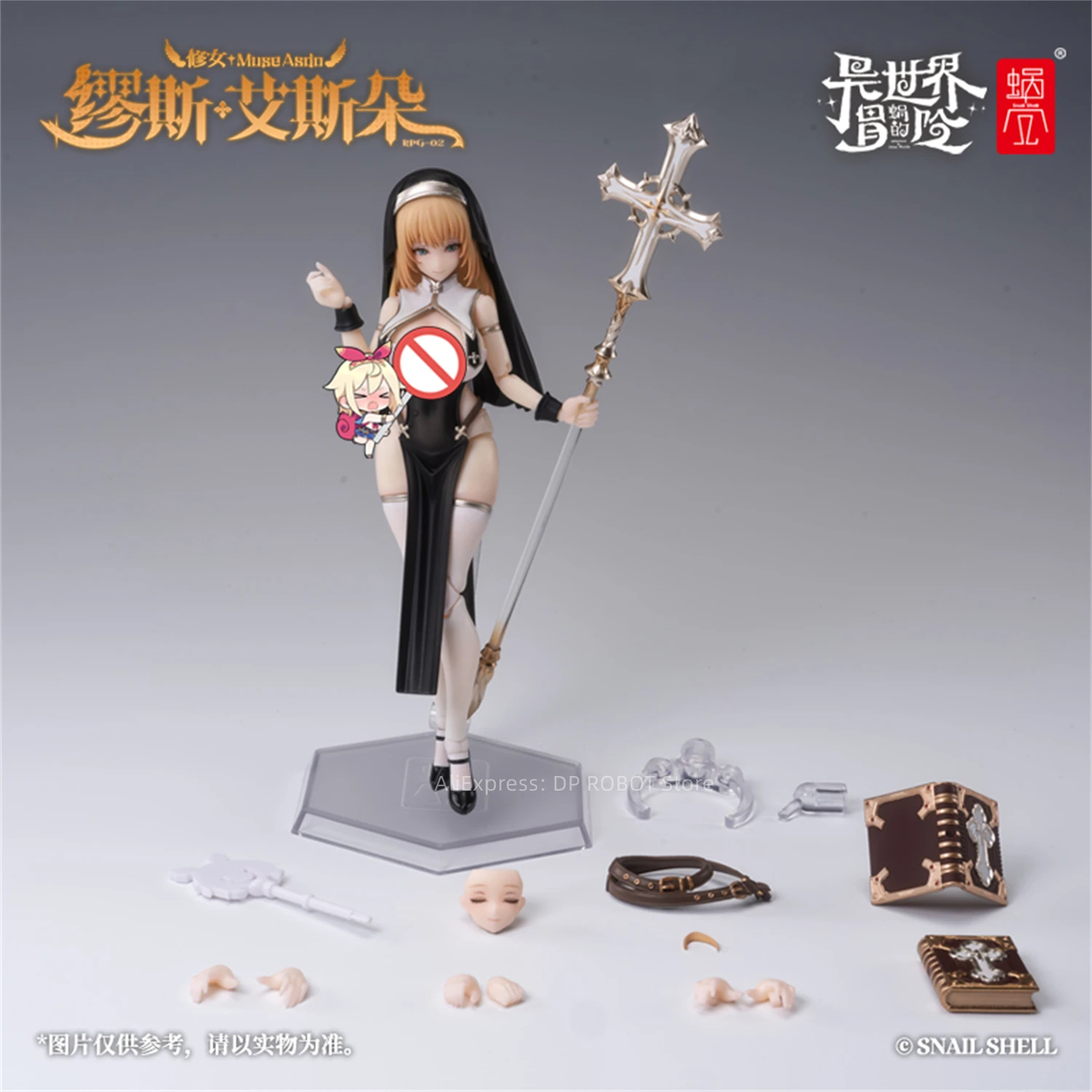 【IN STOCK】Original SNAIL SHELL RPG-02 RPG02 Muse Asdo Nun 1/12 Mobile ...