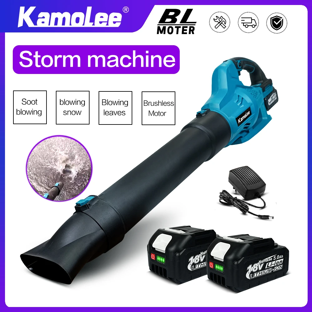Kamolee-Powerful-cordless-rechargeable-blower-snow-leaf-blower-dust ...