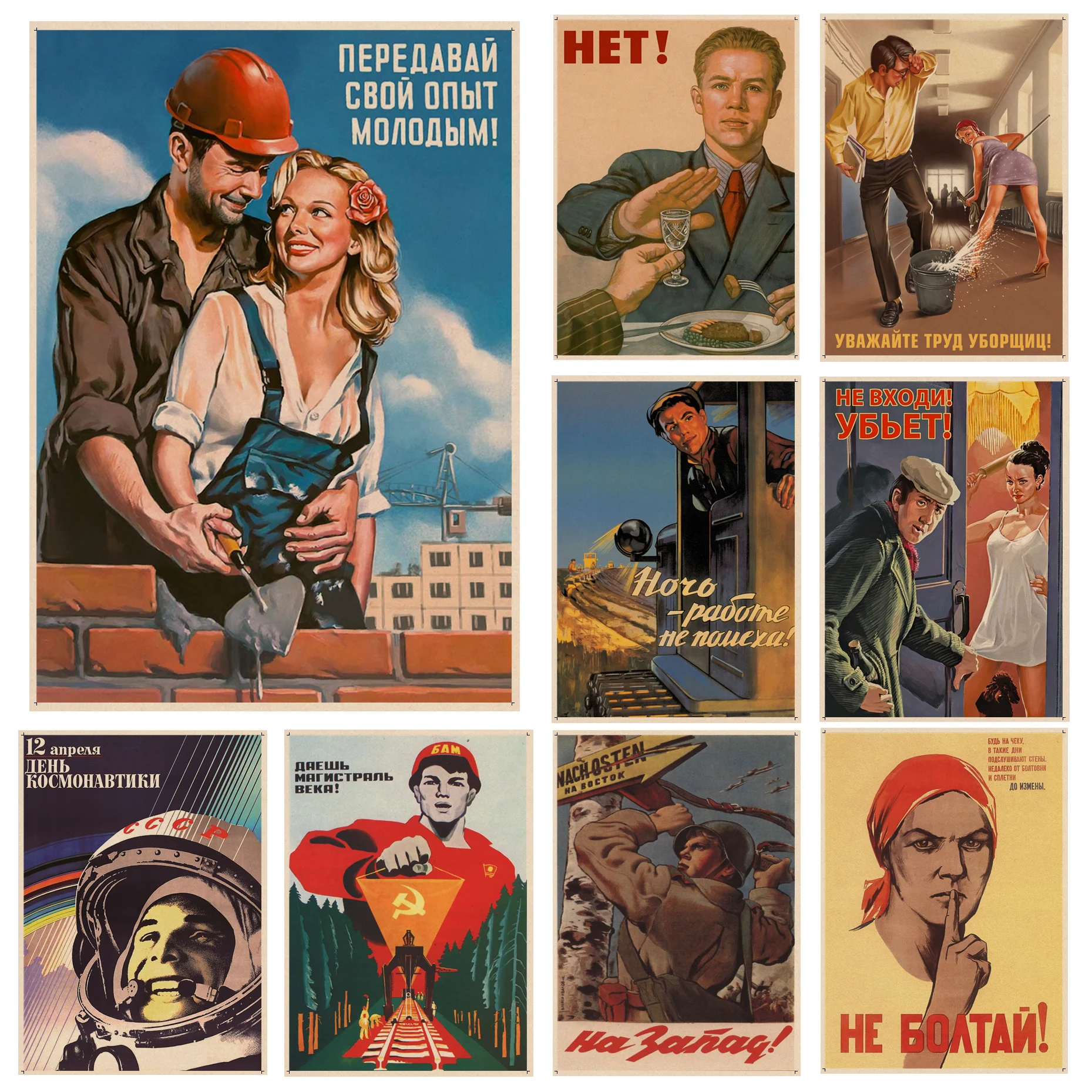 Soviet-Stalin-USSR-CCCP-Classic-Movie-Posters-Vintage-Room-Home-Bar ...