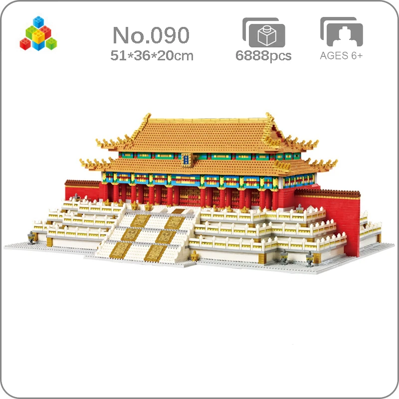 YZ-090-World-Architecture-The-Imperial-Palace-Hall-Of-Preserving ...