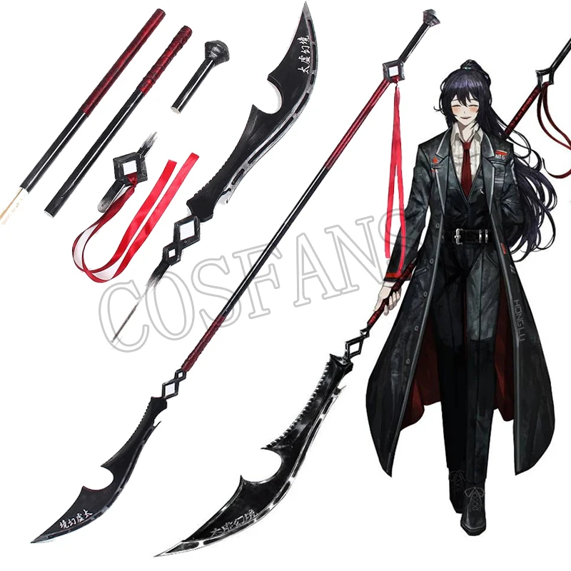 200CM Hong Lu sword Limbus Company Prop Cosplay PVC Weapons Halloween ...