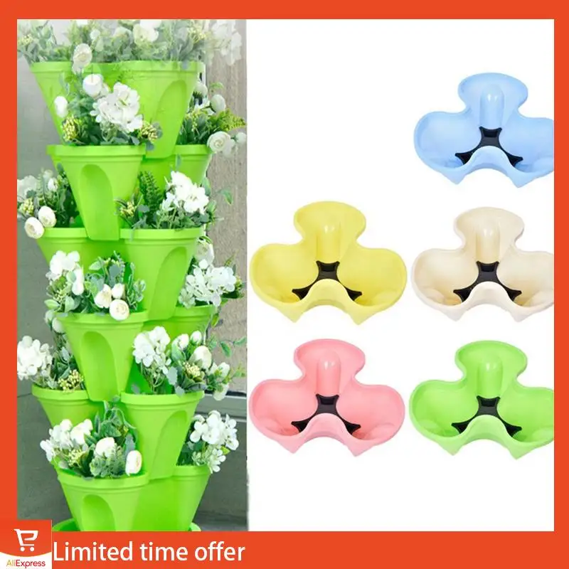 Fresh Three-Dimensional Planting Pots Stackable Vertical Flower Pots ...
