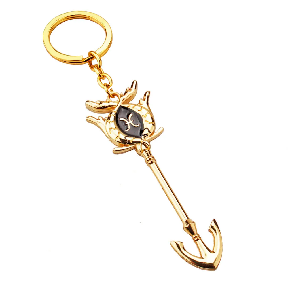 Fairy Tail Pisces Key