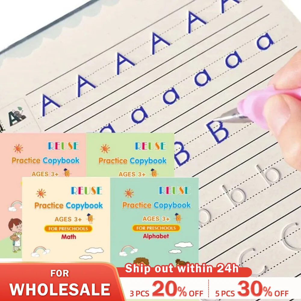 Store Home Products Outdoor Fun Feedback