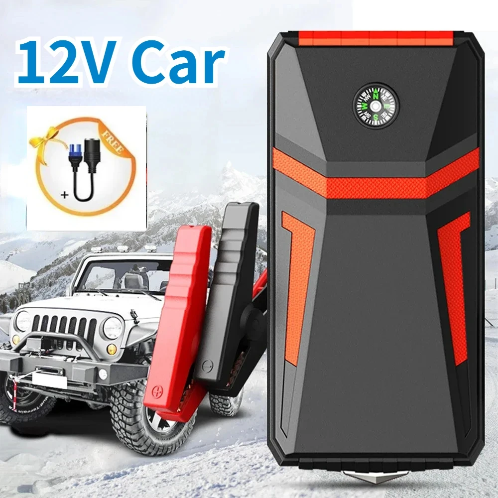 12V-Car-Jump-Starter-Device1000A-Battery-Booster-Starting-Charger ...
