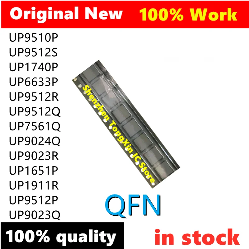 1PCS 100% New UP1740P UP9510P UP9512S UP9512R UP9512Q UP9024Q UP9023R UP1911R UP9512P UP9023Q ...