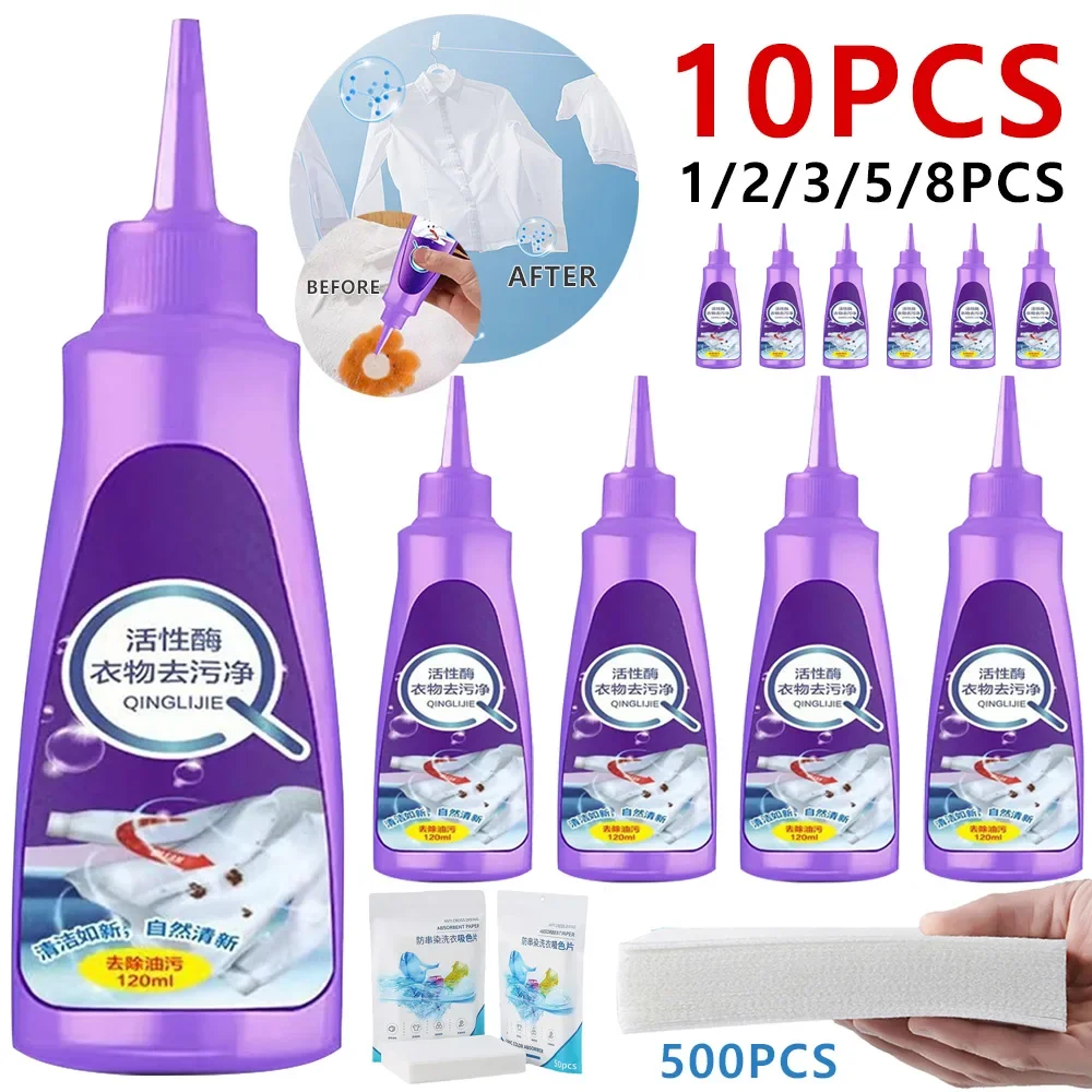 120ml-Laundry-Stain-Remover-Odour-Remover-Active-Enzyme-Cleaning-Agent ...