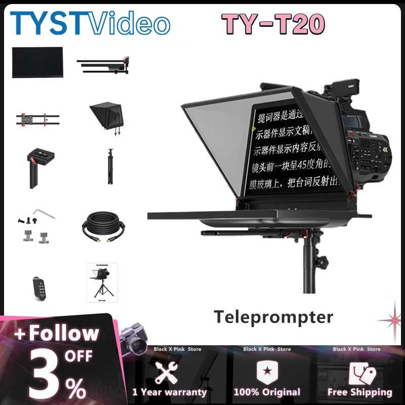 TYST-Video-TY-T20-FACTORY-SUPPLY-Good-quality-20-inch-broadcasting ...
