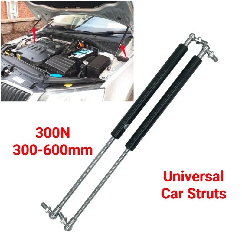 2x Rod Gas Spring 300mm/350mm/400mm/450mm/500mm/550mm/600mm Folding ...