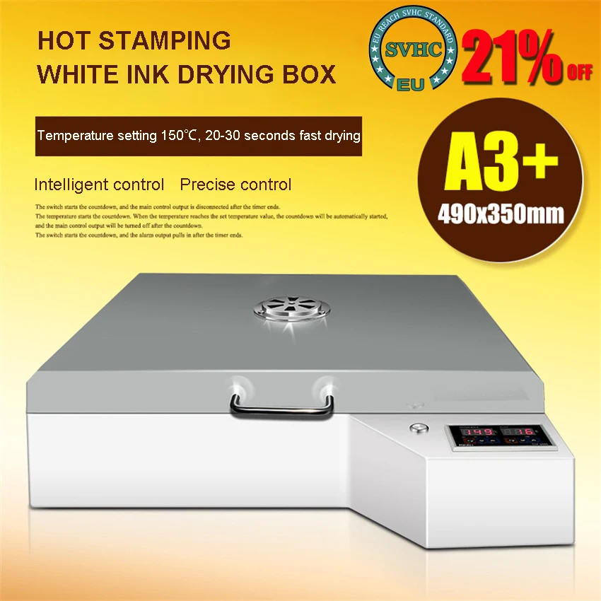 DTF Oven Curing Film DTF Hot Melt Powder Heating A3 A4 PET Film T shirt Transfer Printing Drying ...