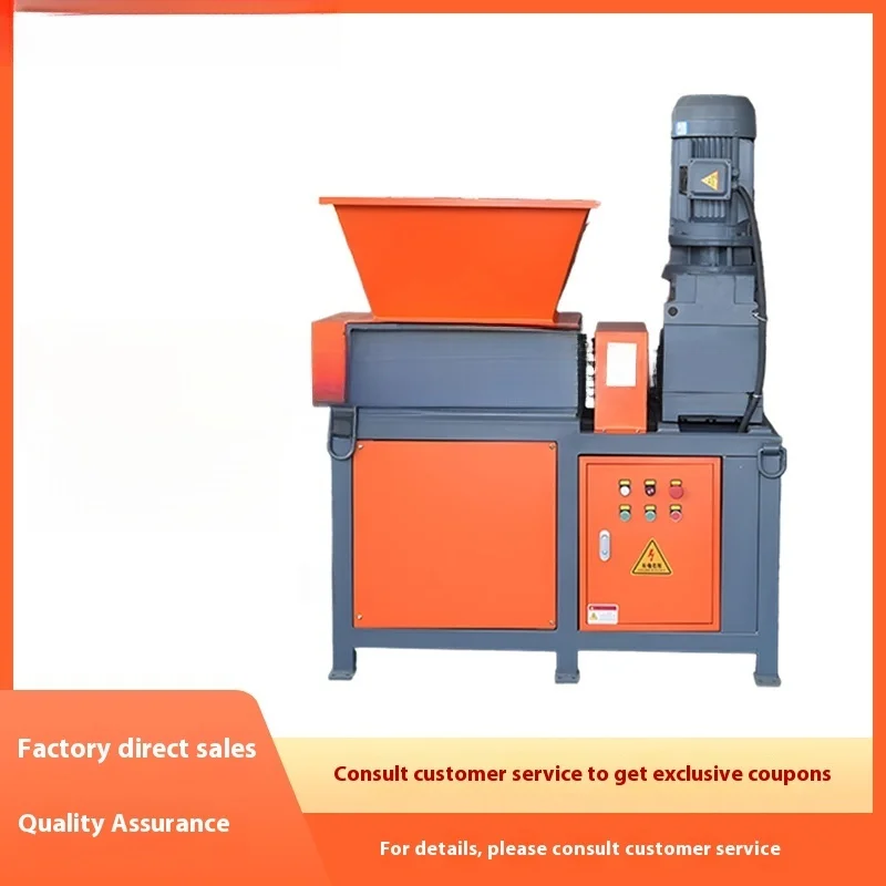 Metal Crusher Metal Scrap Small Kitchen Waste Shredder High Manganese ...