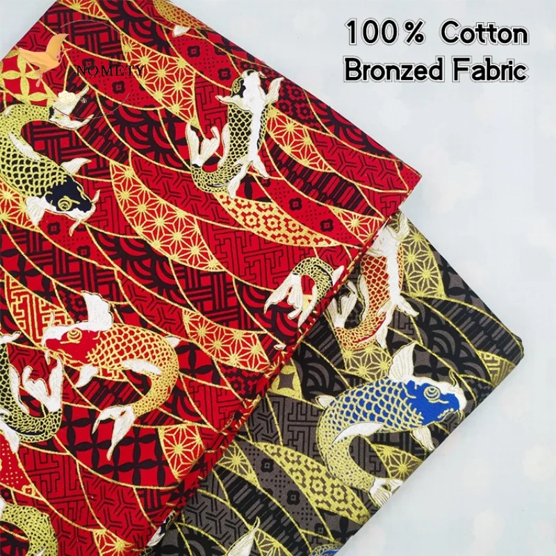 145-98cm-Cotton-Printed-Koi-Fish-Cloth-Japanese-Style-Bronzed-Fabric ...