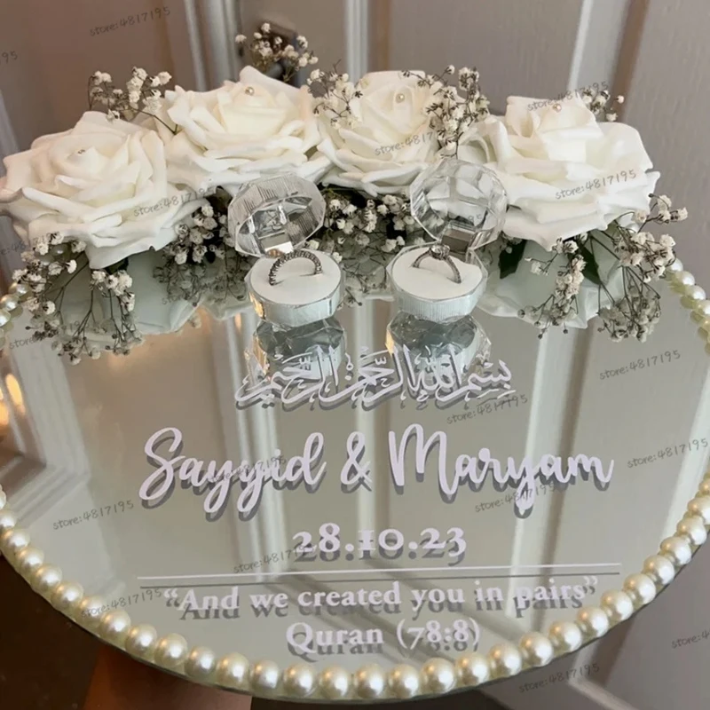 Custom-Names-And-Dates-Decals-Wedding-Ring-plate-Personalized-Nikkah ...