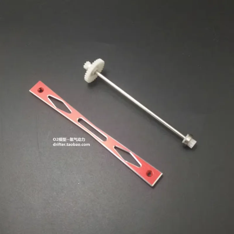 Metal-Second-Floor-Plate-Drive-Shafts-for-1-28-MINI-D-4WD-RWD-Drift ...