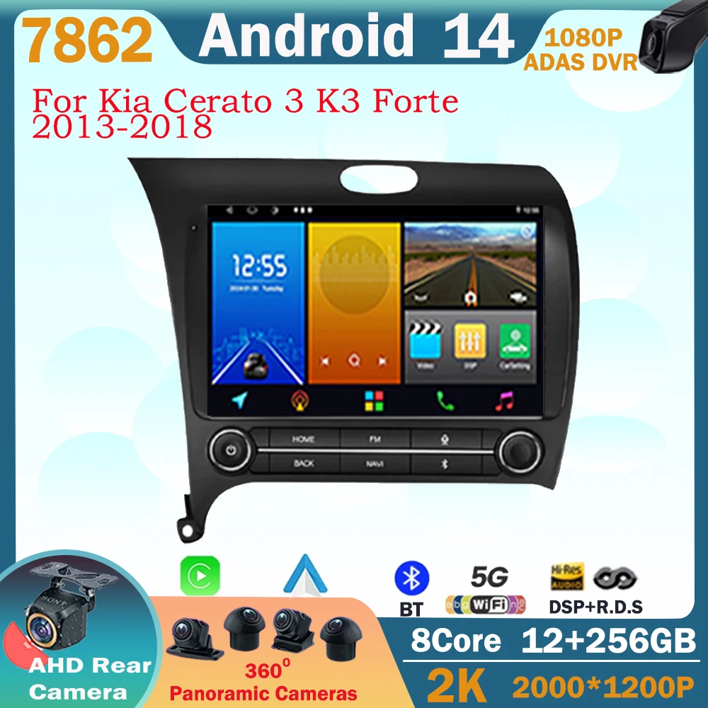 Android-14-For-Kia-Cerato-3-K3-Forte-2013-2014-2015-2016-2017-2018-Multimedia-Car.jpg