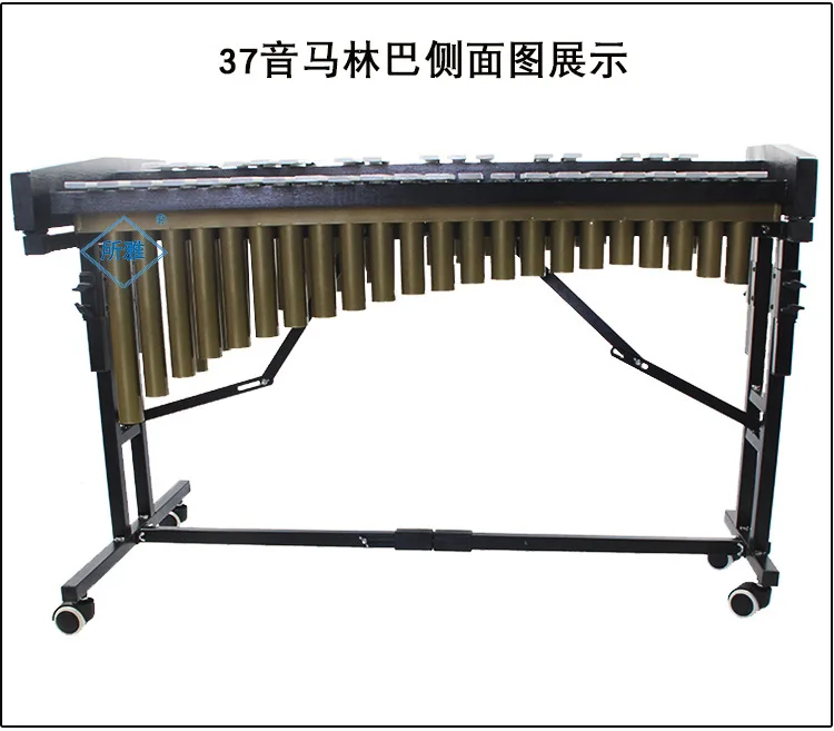 Vibraphone Keys