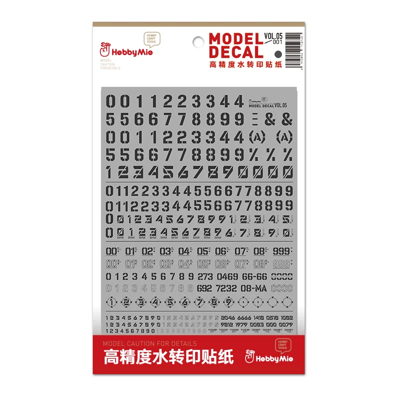 HOBBY MIO VOL5 Model Decals Digital Symbol Water Transfer Stickers ...