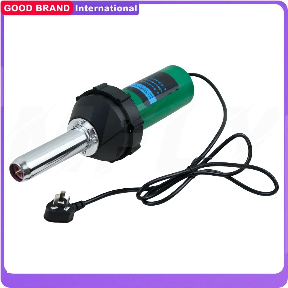 220V 1080W Plastic Hot Air Welding Gun Equipment Integrated Hot Melt ...