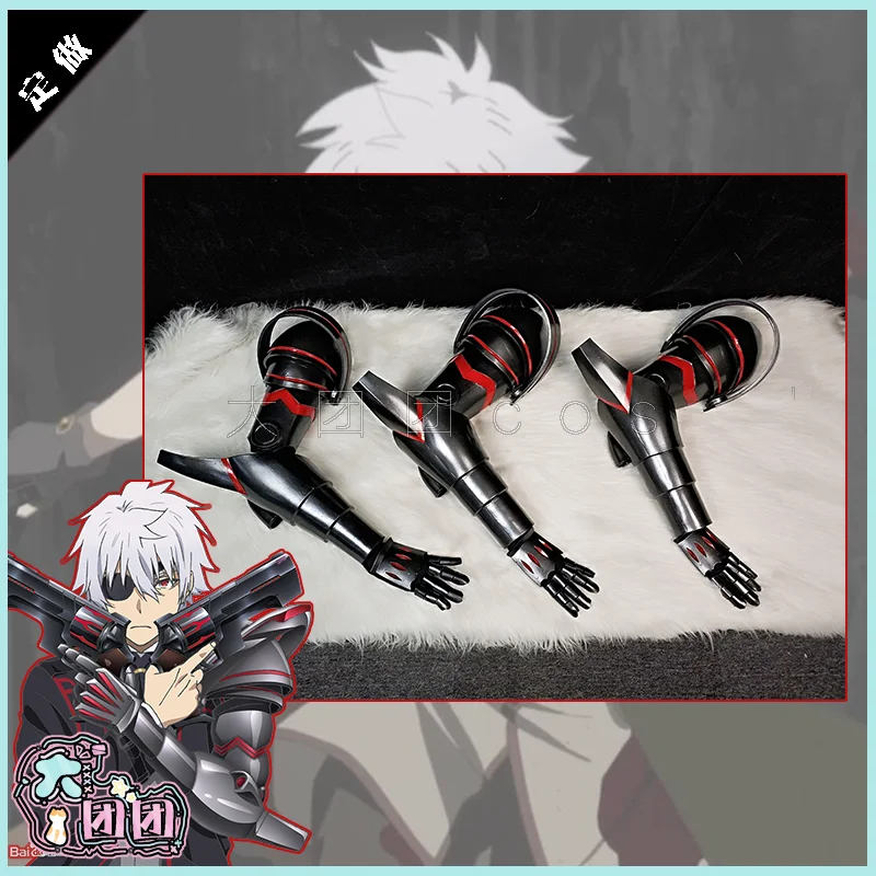 Página inicial da loja Produtos Ítens promocionais Mais vendidos Avaliação