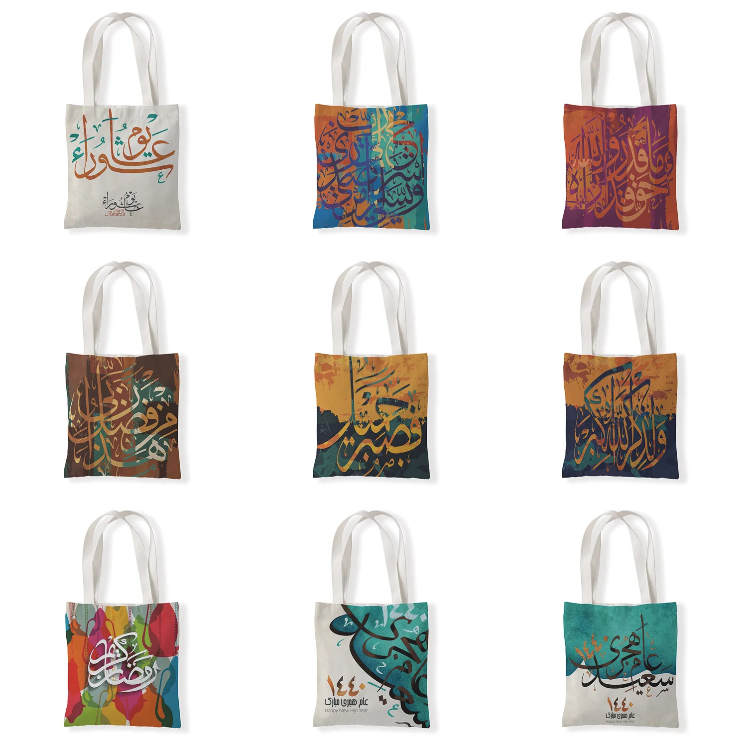 1-Pcs-Women-Canvas-Shoulder-Bag-Arabic-Pattern-Shopping-Bags-Students ...