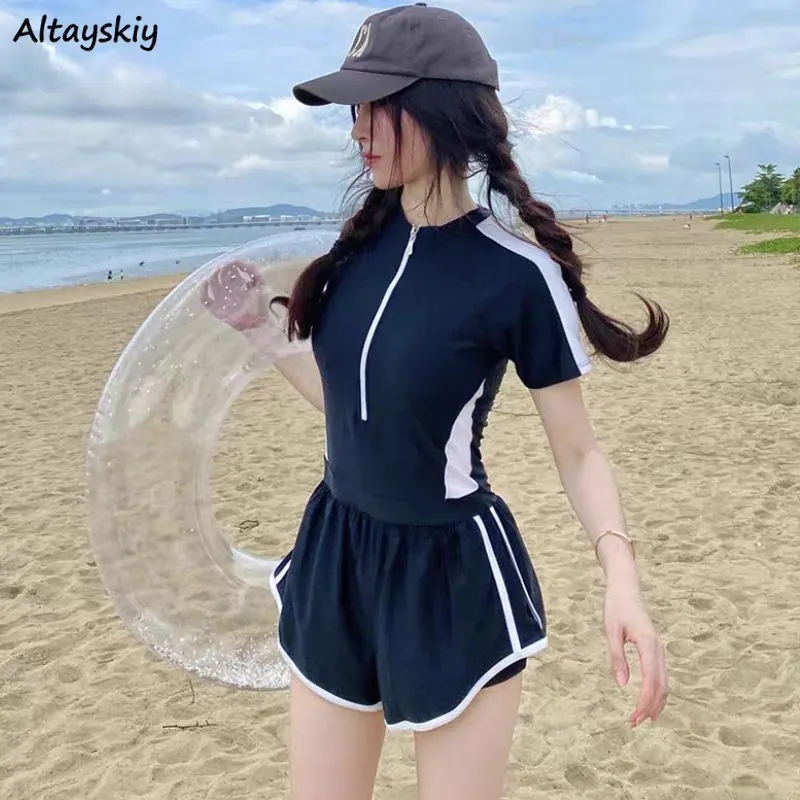 Sporty Fake 2 Pcs Cover-ups Women Young Fashion Skinny Casual College ...