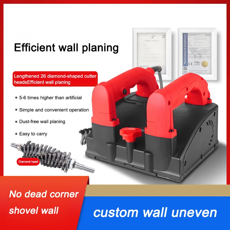 Electric-wall-planer-automatic-wall-grinding-machine-dustless-scraping ...