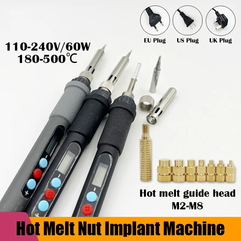 Hot Melt Nut Implant Machine Copper Nut M2 M3 M4 M5 M6 M8 Heat Melt ...