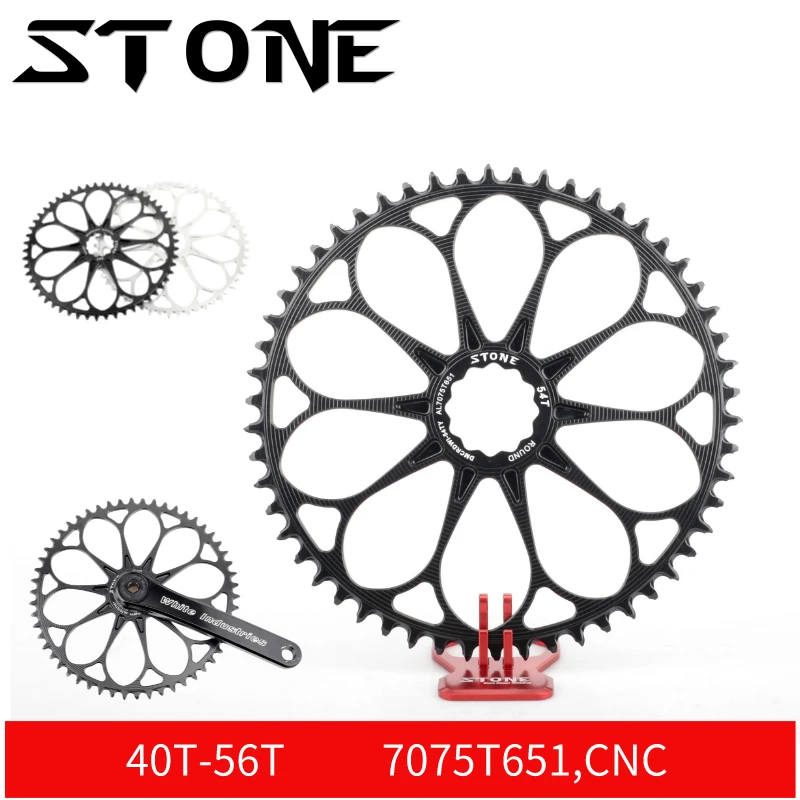 Stone Round Bike Chainring for White Industries Crank 40T To 56T ...
