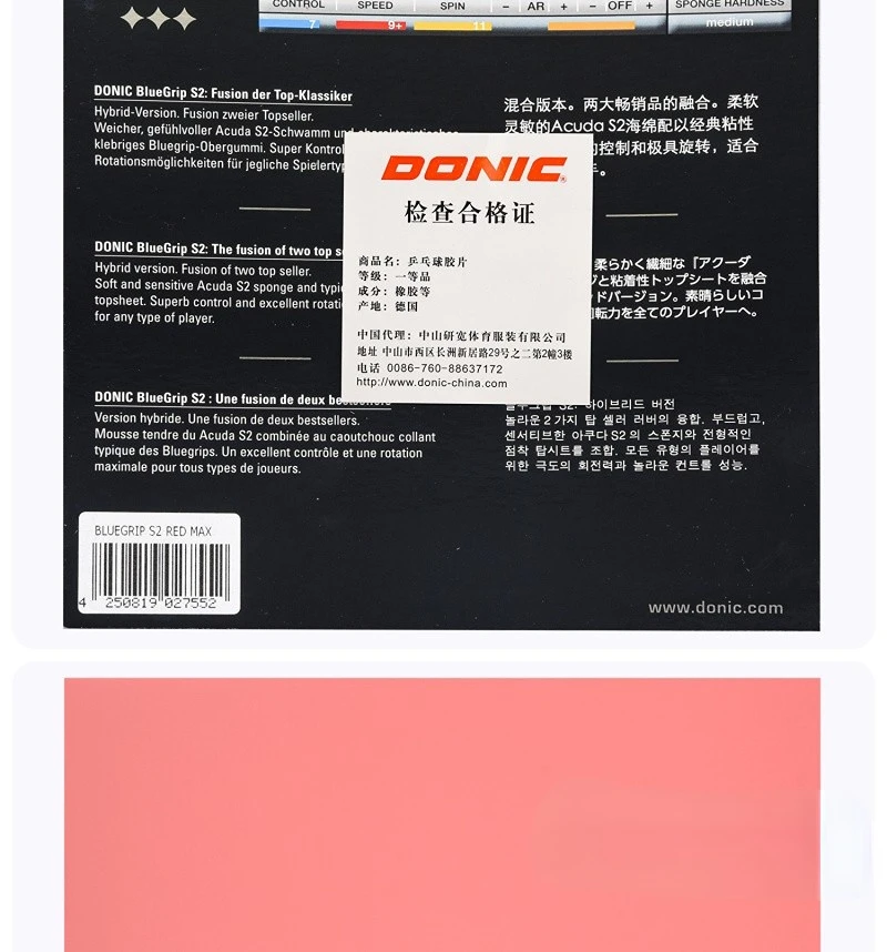 White Donic Desto F1 Plus Table Tennis & Ping Pong Rubber, Choose Color ...