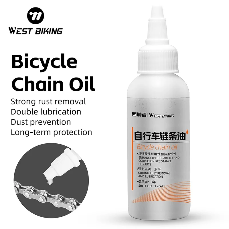 WEST-BIKING-Bicycle-Chain-Oil-MTB-Road-Bike-Chain-Lubricant-Rustproof ...