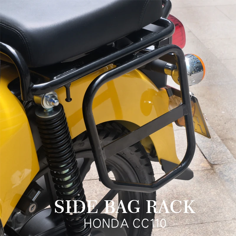 Side-Bag-Support-Luggage-Rack-Mounting-Bracket-Tire-Anti-Rubbing-For ...