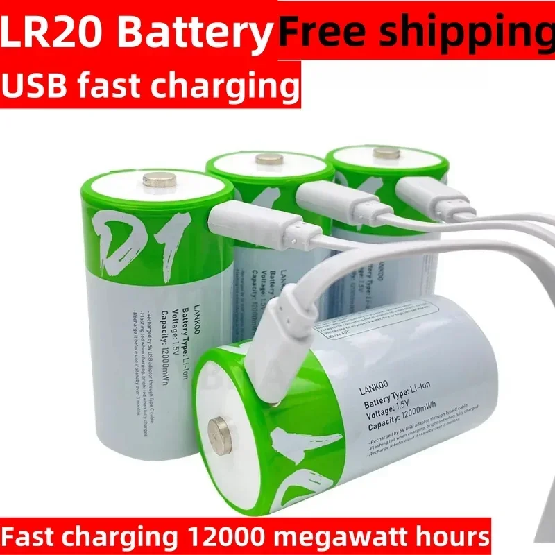 Fast-charging-12000-megawatt-hours-USB-rechargeable-battery-for-gas ...