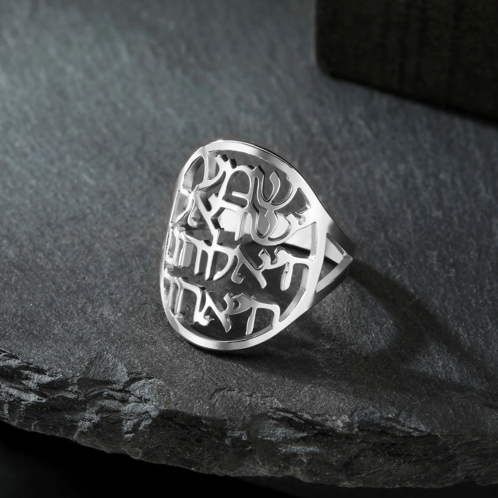 Skyrim-Shema-Rings-Hebrew-Kabbalah-Jewish-Faith-Prayer-Stainless-Steel ...