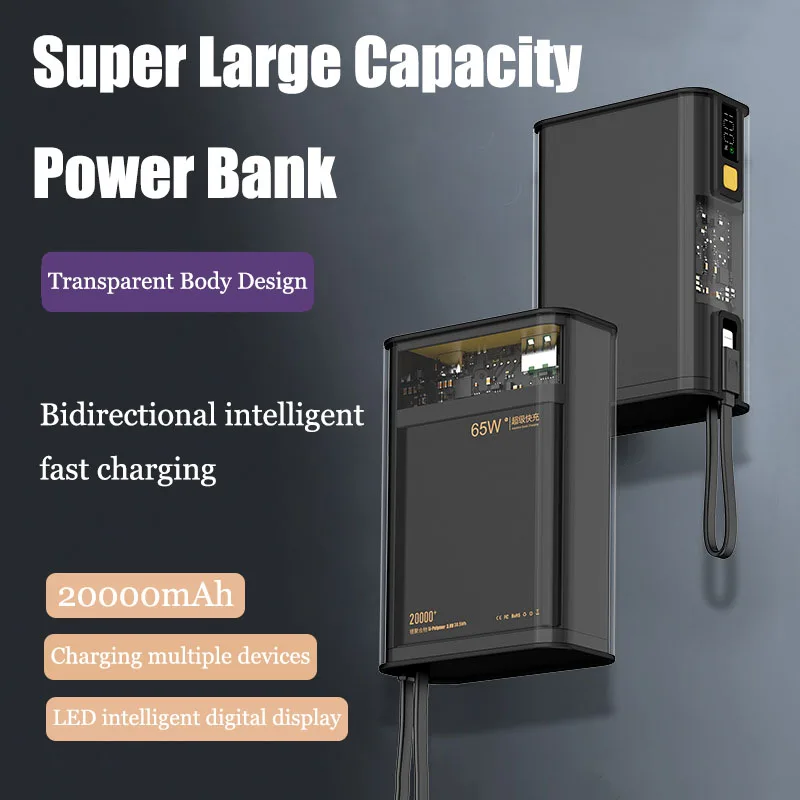 20000mAh Super Large Capacity Fast Charging Power Bank 65W Built-in ...