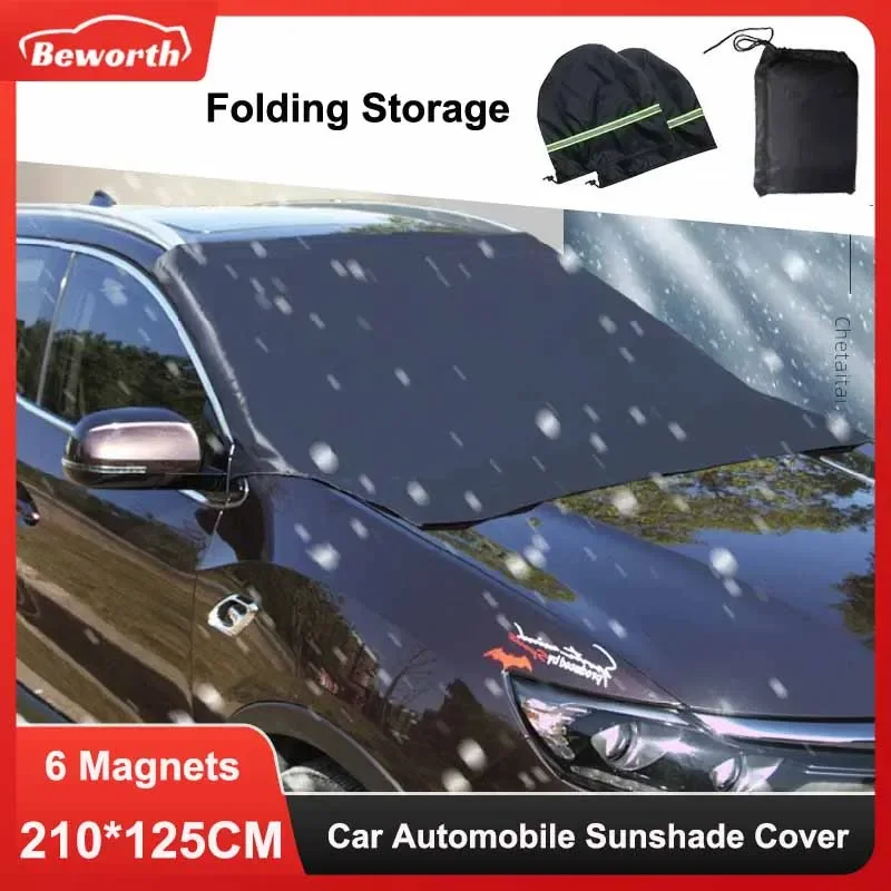 Magnetic Car Front Windscreen Cover Automobile Sunshade Cover Universal ...