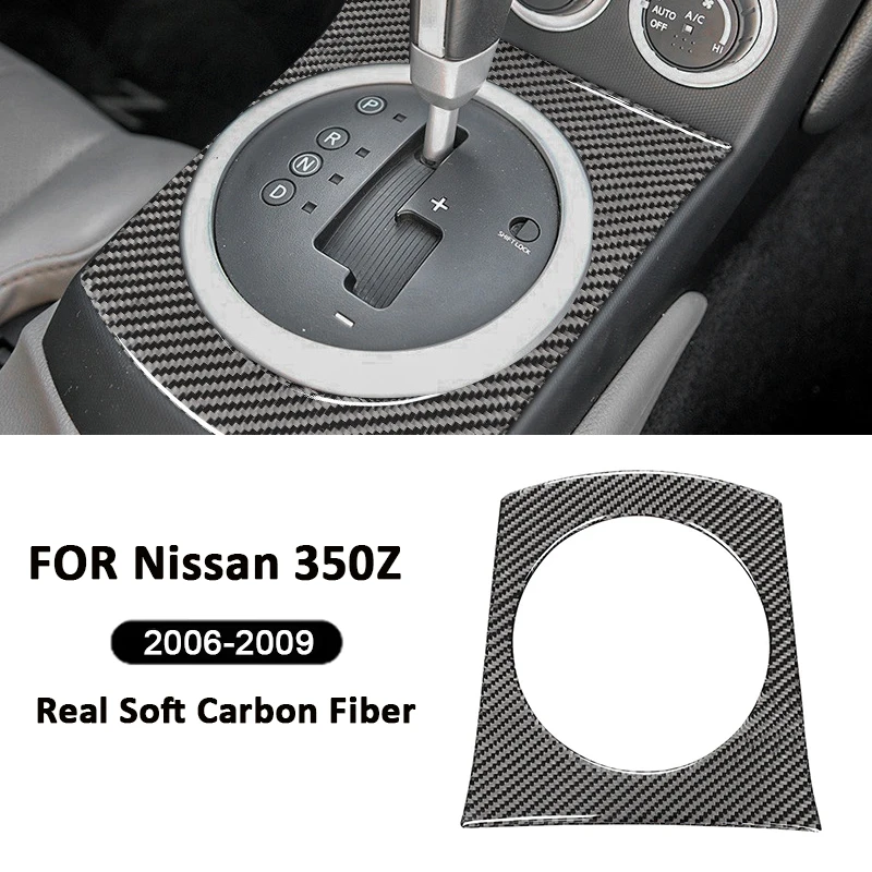 For Nissan 350Z 2003-2009 Carbon Fiber Car Center Gear Shifter Knob ...