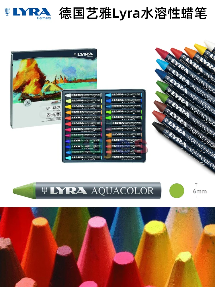 Lyra-aquacolor-Water-Soluble-Wax-Crayons-48-24-12-Colors-tin-box ...