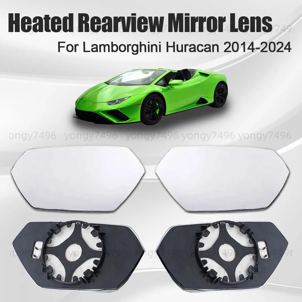 Car Wide Angle Replace Heated Rearview Mirror Lens For Lamborghini ...