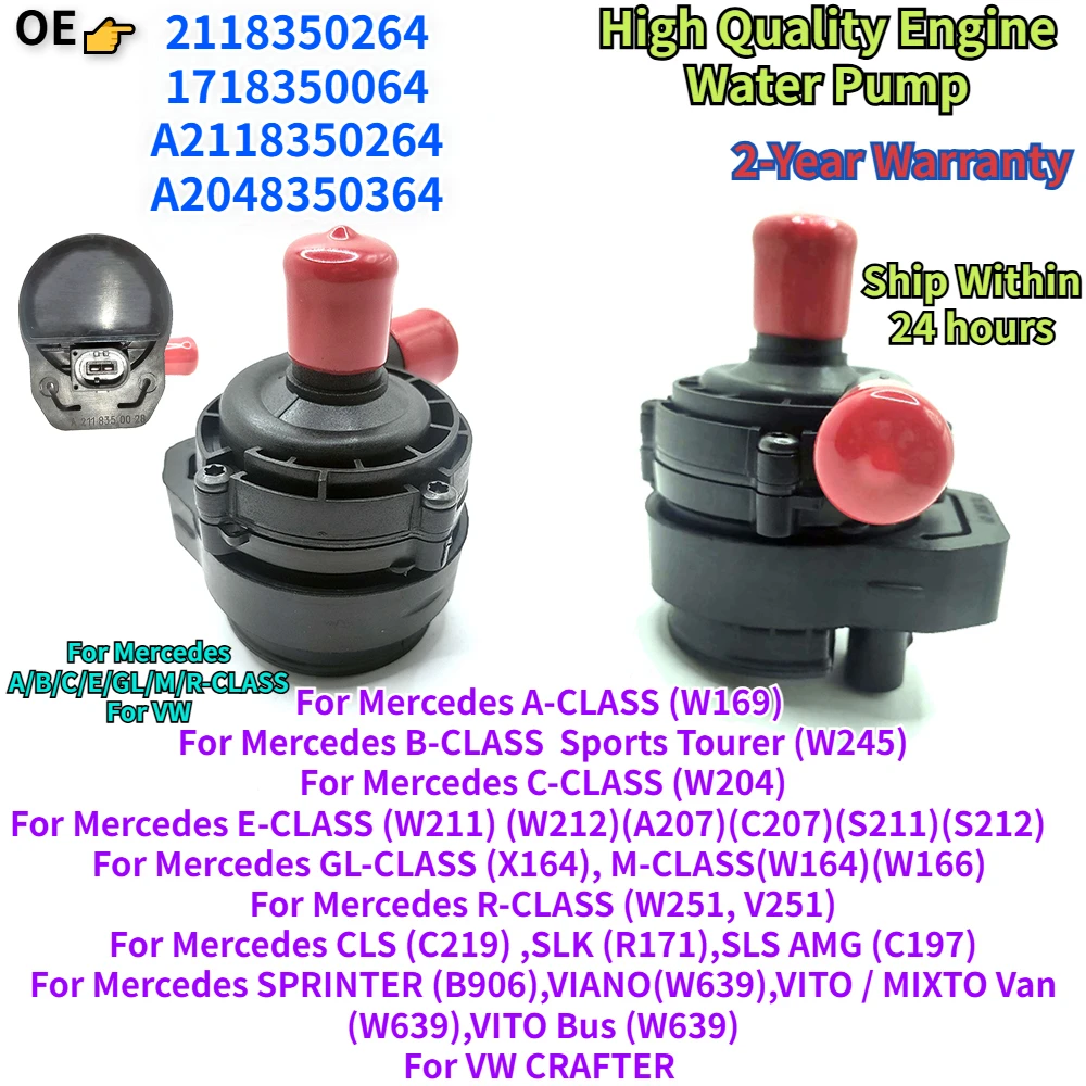 12V-A2118350364-1718350064-2118350264-For-Mercedes-Benz-VW-CRAFTER-W169 ...