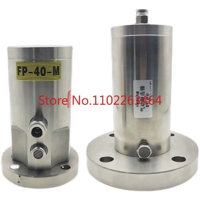 Pneumatic-hammer-SUS304-stainless-steel-air-hammer-silo-hammer-AH-SK-FP ...