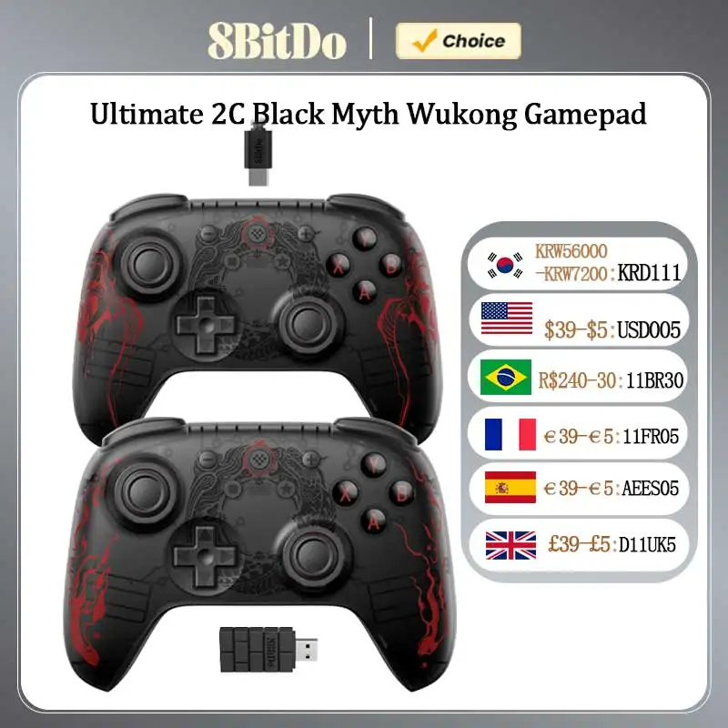 8bitdo-final-2c-controlador-de-jogo-sem-fio-gamepad-com-fio-wukong-mito ...