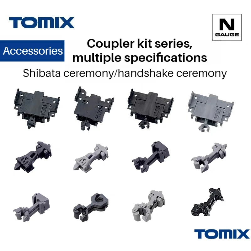 TOMIX N Scale 1/160 Model Train Vehicle Modification Parts Shank ...